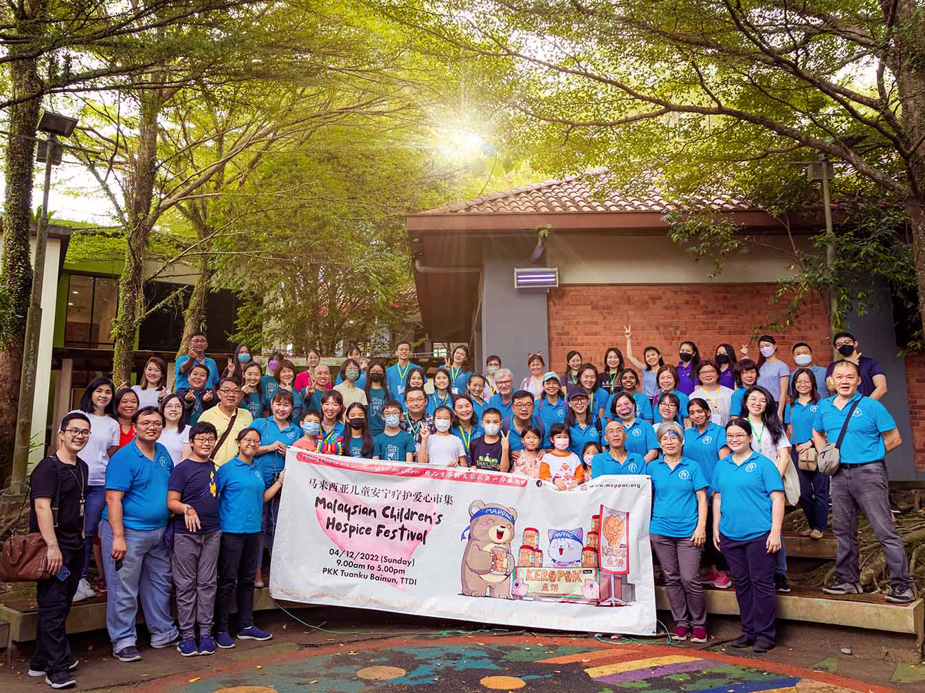 Organising Committee